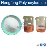 China Flocculant Improving Gold Copper and Coal Mine Tailings Disposal Systems for sale