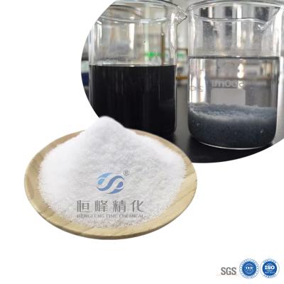 China Polyacrylamide Cationic PAM Powder for Chemical Industry Process Water Recycling for sale