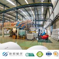 China Anionic Polyacrylamide Emulsion for Papermaking Retention Aid with Binary Retention and Drainage High-Efficiency Polymeric Coagulant in Water-in-Oil Emulsion for sale