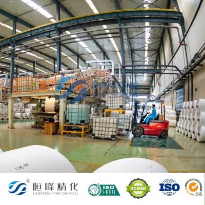 China Anionic Polyacrylamide Emulsion for Papermaking Retention Aid with Binary Retention and Drainage High-Efficiency Polymeric Coagulant in Water-in-Oil Emulsion for sale