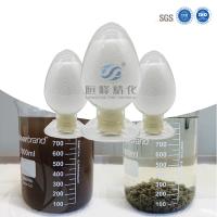 China PAM Polymer Powder as Textile and Dyeing Factory Effluent Clarification Flocculant for sale