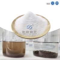 China Cationic Polyacrylamide Flocculant Powder Applied in Municipal Sewage Sludge Treatment for sale