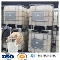 China High Efficiency Polyacrylamide Emulsion Drag Reducer for Fracturing Fluids with Fast Hydration and Low Formation Damage for sale