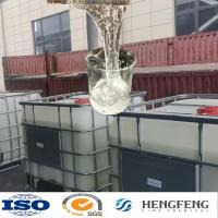 China Fast-Dissolving High-Performance Polyacrylamide Emulsion Drag Reducer with ≥85% Friction Reduction for Oilfield Applications for sale