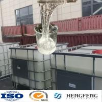 China Sand-Carrying Resistance-Reducing Nanoemulsion Drag Reducer with High Shear Resistance for Hydraulic Fracturing for sale