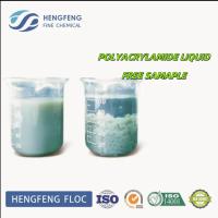 China High Solid Content >=88% Cationic Polyacrylamide CPAM for Industrial Circulating Water Treatment and Sludge Dewatering for sale