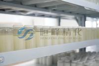 China High Solid Content Cationic Polyacrylamide Powder CPAM Flocculant for Industrial Circulating Water Treatment with pH 3-7 for sale