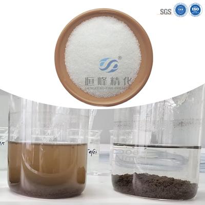China High Viscosity Nonionic Polyacrylamide Efficient Sewage and Mining Treatment for sale