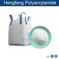 China New Product Nonionic Polyacrylamide For Coal Washing and Water Purification for sale