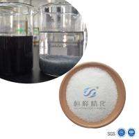 China New Product Nonionic Polyacrylamide For Coal Washing and Water Purification for sale