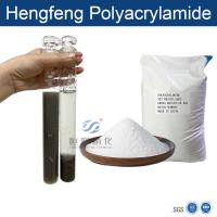 China New Product Nonionic Polyacrylamide For Coal Washing and Water Purification for sale
