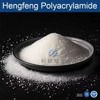China High Viscosity Anionic Polyacrylamide Flocculant for Efficient Mining Tailings Treatment for sale