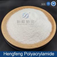 China High Viscosity Anionic Polyacrylamide Flocculant for Efficient Mining Tailings Treatment for sale