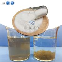 China Polyacrylamide Mining PAM Flocculant for Superior Ore Washing Process for sale