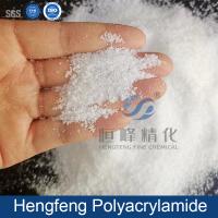 China Anionic Polyacrylamide Flocculant Boosts Settling Rates in Tailings Ponds for sale