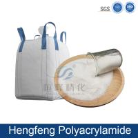 China Anionic Polyacrylamide Flocculant Boosts Settling Rates in Tailings Ponds for sale