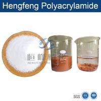 China Anionic Polyacrylamide Flocculant Boosts Settling Rates in Tailings Ponds for sale