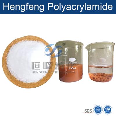 China Anionic Polyacrylamide Flocculant Boosts Settling Rates in Tailings Ponds for sale