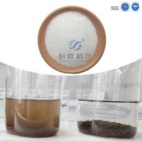 China New Anionic Polyacrylamide Chemical for Gold Mine Leaching Water Treatment for sale