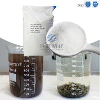 China New Anionic Polyacrylamide Chemical for Gold Mine Leaching Water Treatment for sale