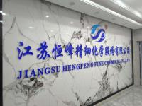 China Cationic Polyacrylamide Powder CPAM Flocculant for Industrial Water Treatment with High Solids Content Low Dosage and Fast Floc Formation for sale