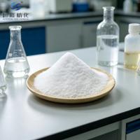 China Good Price Nonionic Polyacrylamide Municipal Wastewater Treatment Flocculant PAM for sale