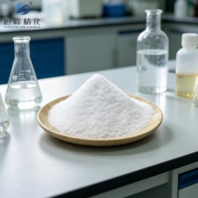 China Good Price Nonionic Polyacrylamide Municipal Wastewater Treatment Flocculant PAM for sale