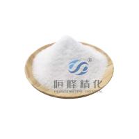 China Anionic Polymer in Textile and Dyeing Factory DAF System Flocculant for sale