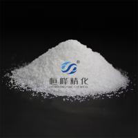 China Anionic Polymer in Textile and Dyeing Factory DAF System Flocculant for sale