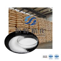 China Anionic Polymer in Textile and Dyeing Factory DAF System Flocculant for sale