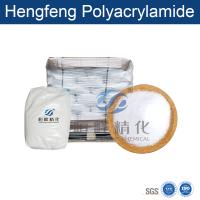 China Chocolate Factory Wastewater Treatment Polyacrylamide DAF System Flocculant for sale
