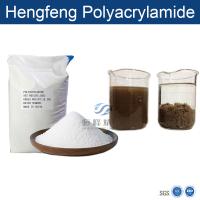 China Cationic Polyacrylamide Polymer for Slaughterhouse and Meat Processing Wastewater Treatment for sale