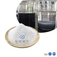 China Cationic Polyacrylamide Polymer for Slaughterhouse and Meat Processing Wastewater Treatment for sale