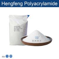 China Nonionic Polyacrylamide Polymer DAF System Powder Flocculant for Paper Factory Deinking Effluent Treatment for sale