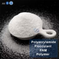 China Nonionic Polyacrylamide Polymer DAF System Powder Flocculant for Paper Factory Deinking Effluent Treatment for sale