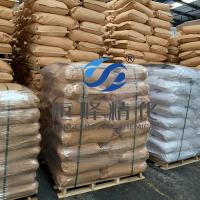 China Nonionic Polyacrylamide Polymer DAF System Powder Flocculant for Paper Factory Deinking Effluent Treatment for sale