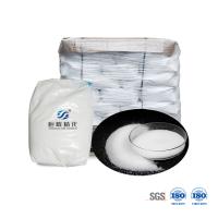 China Nonionic Polyacrylamide DAF System Polymer Flocculant for Paper Mill White Water Fiber Recovery Treatment for sale