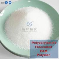 China Anionic Polyacrylamide Mining Flocculant for Copper Mine Tailling Water Treatment for sale