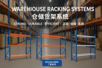 China Flexible and Adjustable PV Bracket for Versatile Storage Configuration in Warehouses Factories and Retail Storage Rooms for sale