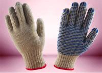 China 7 Gauge Bleached White Cotton Knit Gloves with PVC Dots 7-11 Inches Size for sale