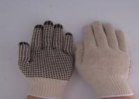 China 7 Gauge Bleached White Cotton Knit Gloves with PVC Dots 7-11 Inches Size for sale