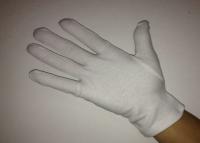 China 180GSM 100% Cotton Cosmetic Gloves 32s Bleached White 21-24cm Length Custom Color for sale
