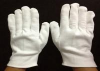 China 100% Cotton Industrial Work Gloves 260GSM 21S Self-Hemmed Cuff White Size 6-9 for sale