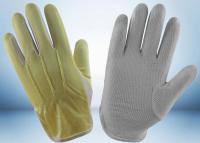 China Wholesale Ladies Cycling Cotton Work Gloves PVC Dots Slip Proof 23-27g Per Pair for sale