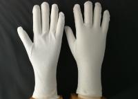 China Pharmacare 100% Cotton Medical Gloves 28cm Length 5 Pairs per Bag Bleached White for sale