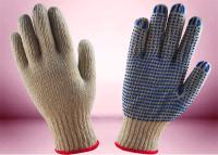 China PVC Dotted 7 Gauge Bleached White Cotton Knitted Work Gloves 8-10 Inch for sale