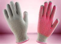 China 7 Gauge PVC Dotted Gloves Cotton Knit Slip Resistant 800g Dozen 8-10 Inch for sale