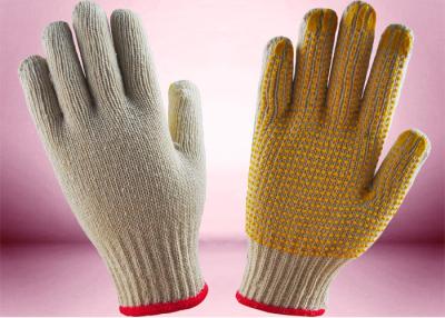 China Seamless Knitted Cotton Gardening Gloves with PVC Dots 8-10 Inch Size 600g for sale