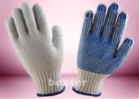 China Cotton Knitted Work Gloves 7 Gauge 600g Per Dozen PVC Dots Grip Safety Gloves for sale