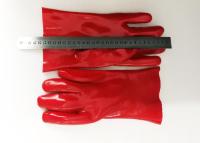 China Long Sleeve PVC Coated Gloves Fully Dipping Silk Screen Logo Printing for sale